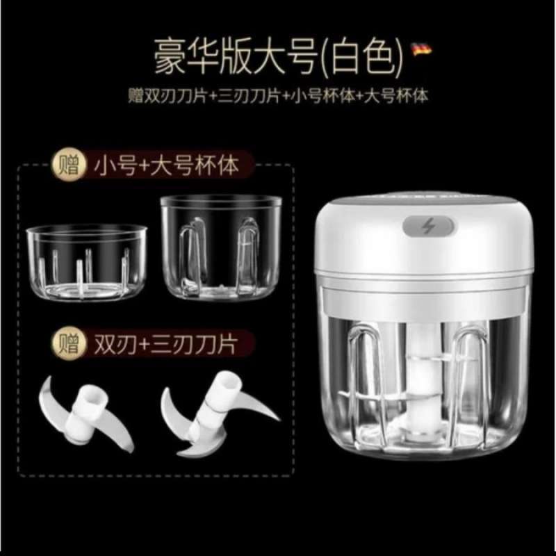 Jual SPECIAL MINI CHOPPER BLENDER USB / BLENDER MINI BUMBU. - Putih ...