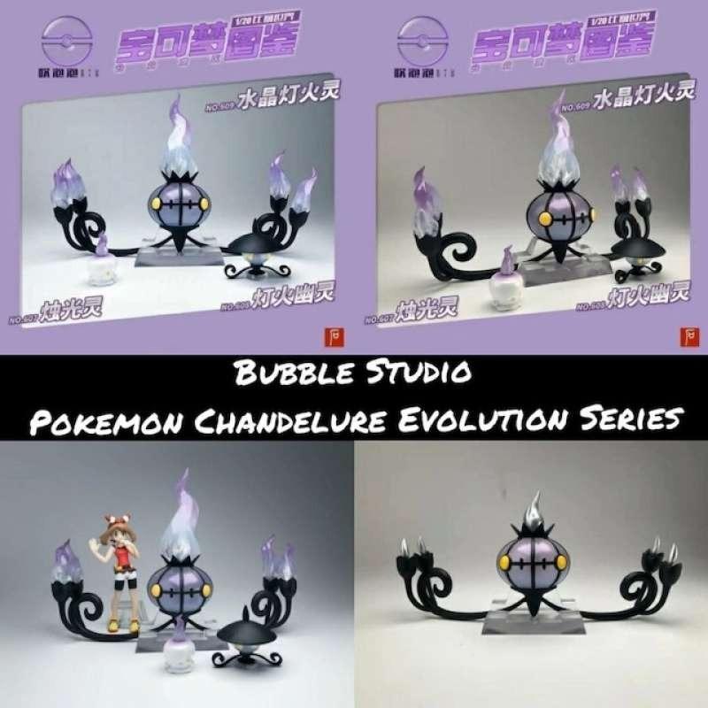 Jual Bubble studio Chandelure Evolution Series resin-PRE ORDER di ...