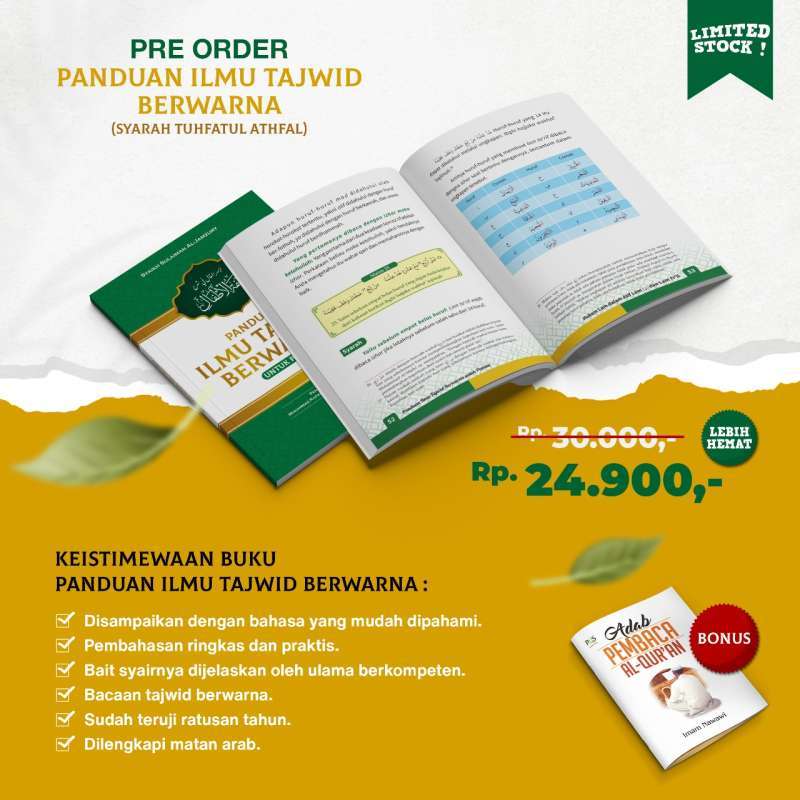 Jual Pre Order Buku Panduan Ilmu Tajwid Berwarna untuk Pemula Agama ...