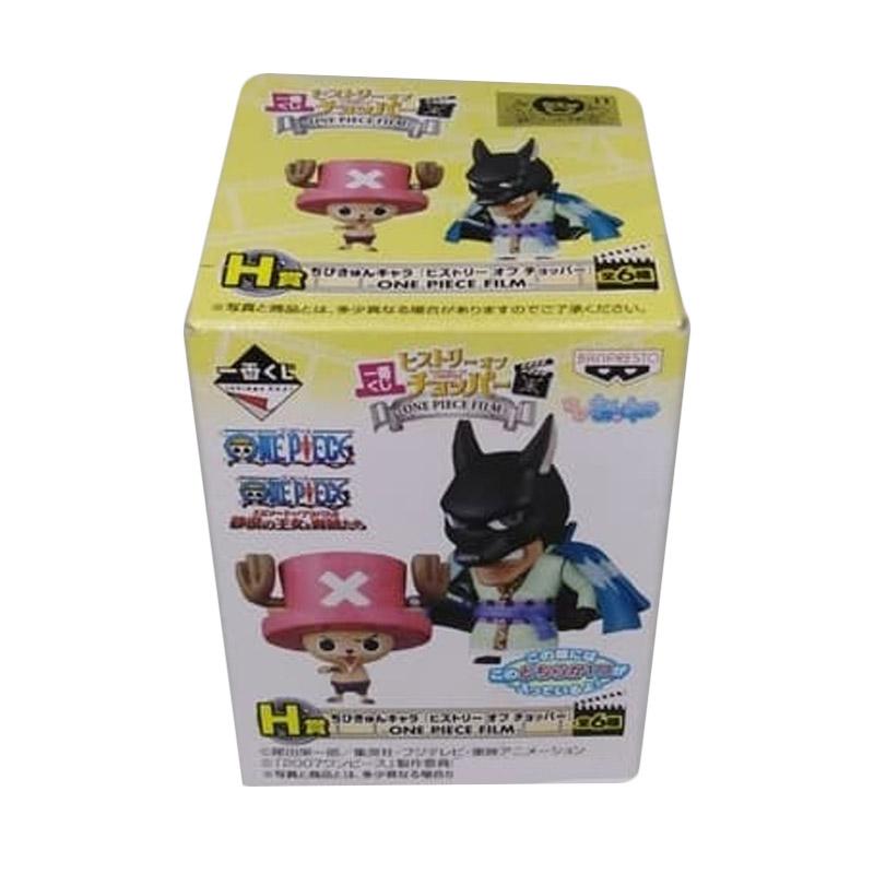 Jual Banpresto Ichiban Kuji Ik One Piece H Chopper Japver Action Figure ...