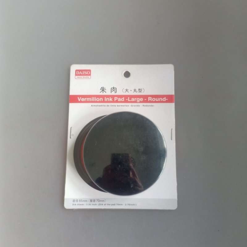 Jual DAISO VERMILION INK PAD TINTA MERAH STEMPEL di Seller ...