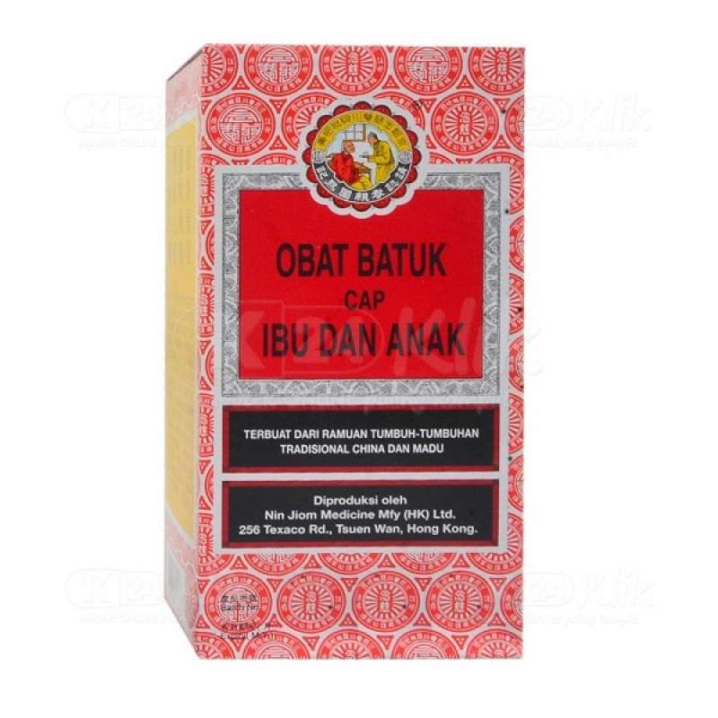Jual Obat Batuk Ibu Dan Anak 75 Ml [BOTOL] di Seller Apotek Pelita ...