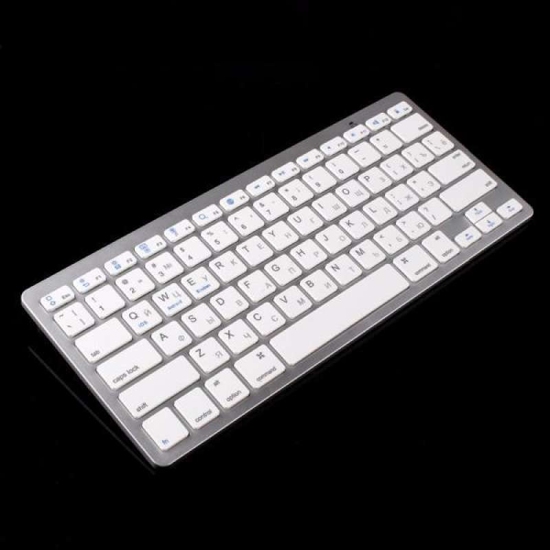 Jual 2x Bluetooth Russian(Cyrillic) and English Letters/Character ...