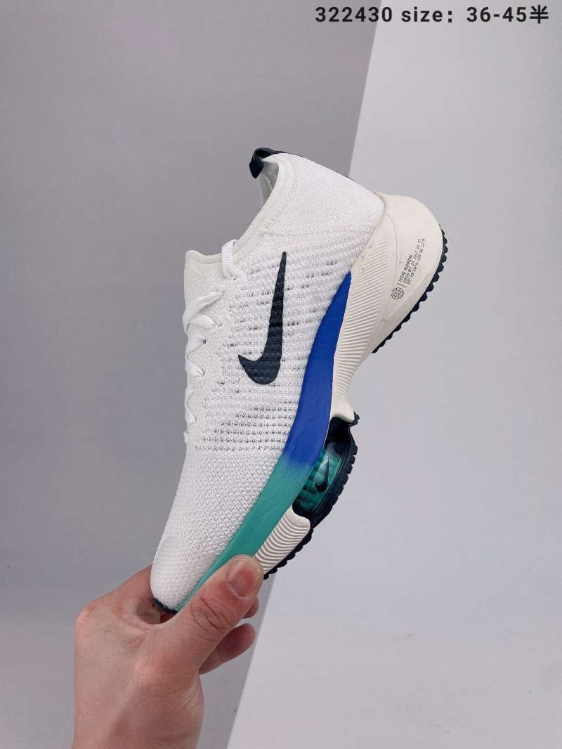 Jual NIKE uses fly woven breathable lightweight material embedded in ...