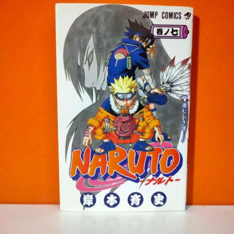Promo Original Shueisha Jump Comics Manga Naruto 7 - Kishimoto Masashi ...