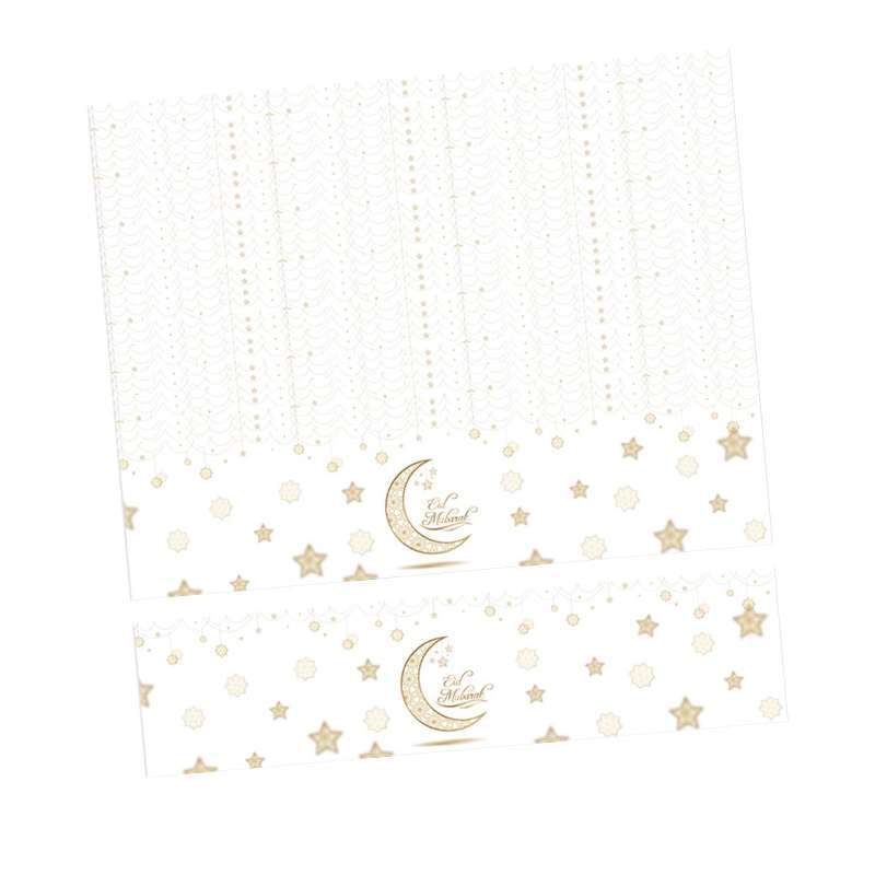 Jual 30pcs Eid Mubarak Bottle Label Sticker,water Bottle Labels,ramadan ...