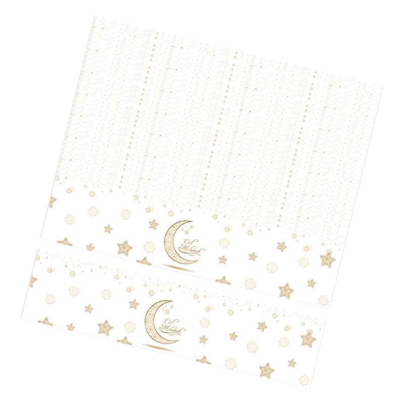 Jual 30pcs Eid Mubarak Bottle Label Sticker,water Bottle Labels,ramadan ...