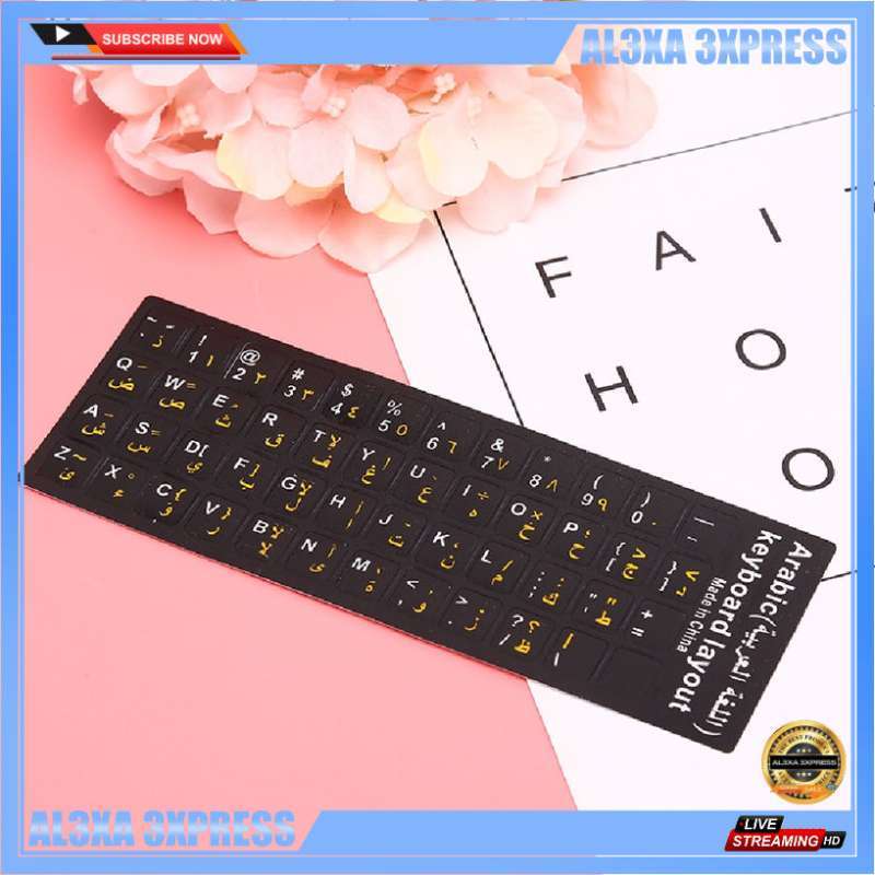 Jual Stiker Huruf Keyboard Laptop Original Harga Termurah April 2024 ...