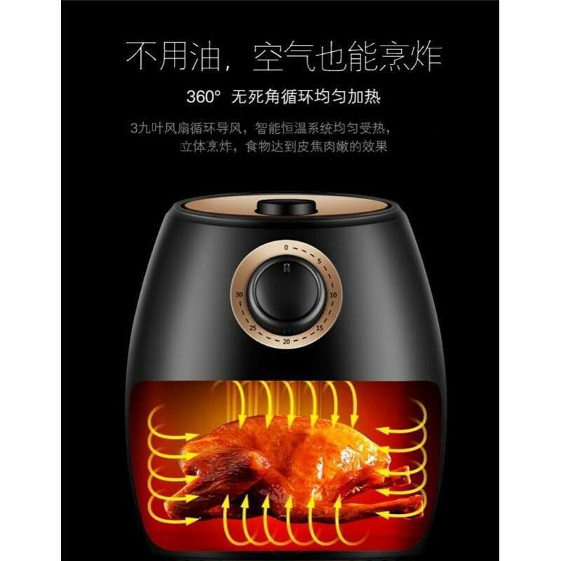 Promo American Brand Ashton Air Fryer Terbaik Penggoreng Tanpa Minyak ...