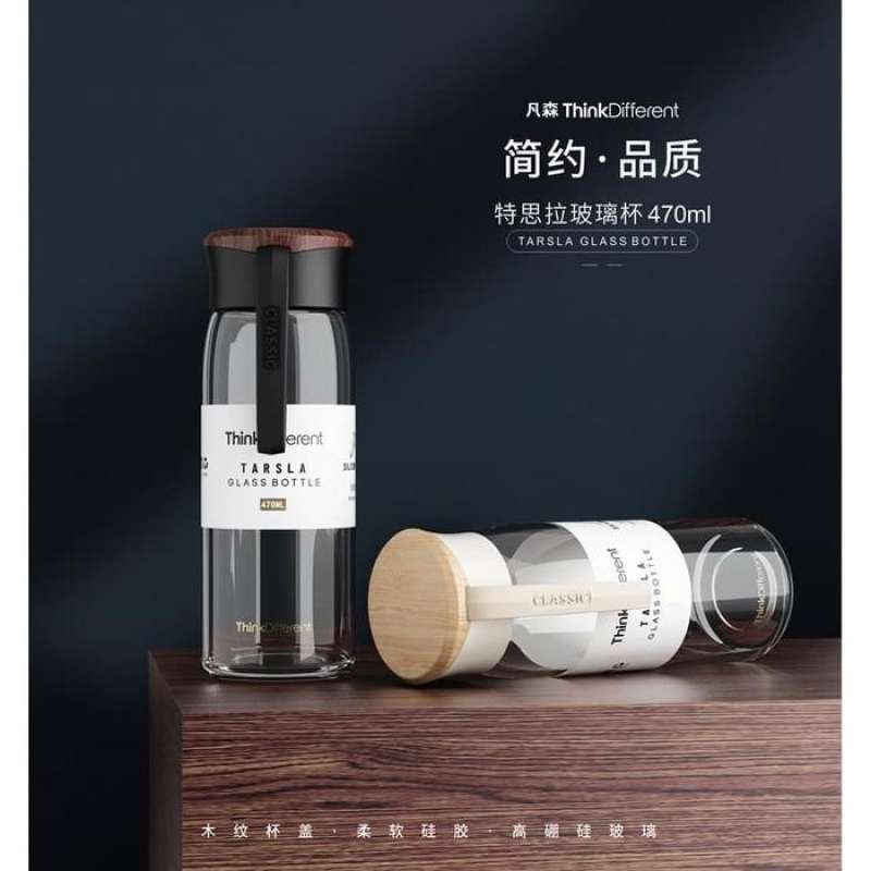 Jual Botol Minum Kaca Design Minimalis Kayu / Glasss Bottle Wood 470Ml ...