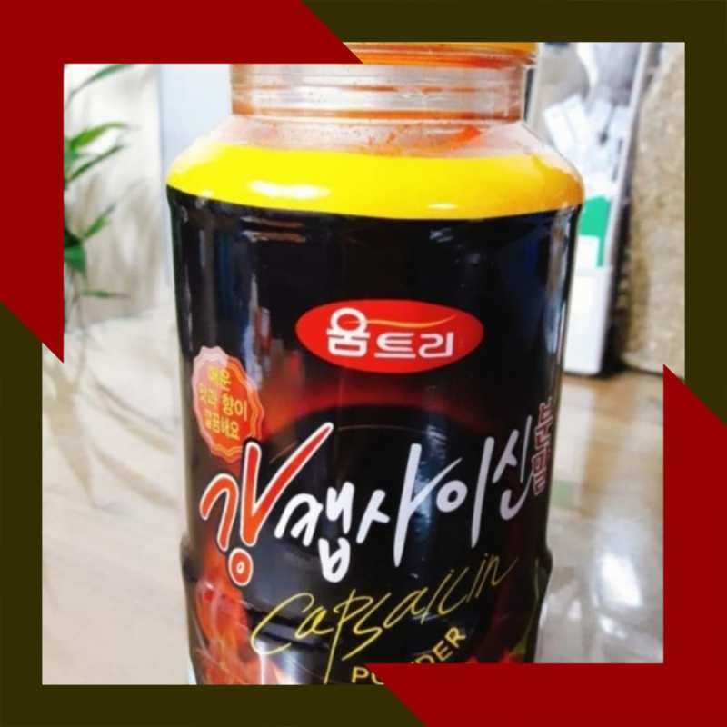 Promo Woomtree Capsaicin Powder / Sambal Tabur 400 Gram Diskon 15% di ...