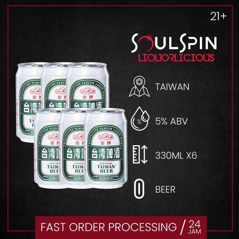 Jual Beer Kaleng Taiwan Termurah - Harga Grosir Terupdate Hari Ini | Blibli