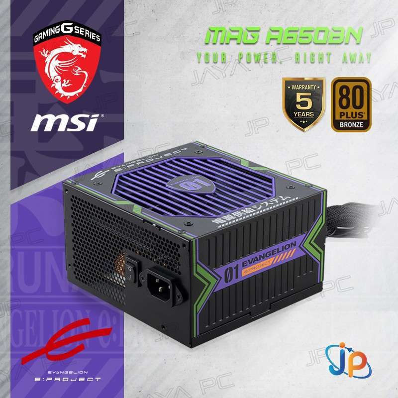 Jual Msi Mag A650bn Eva E-project 650watt Psu/ Power Supply 650w 80 ...