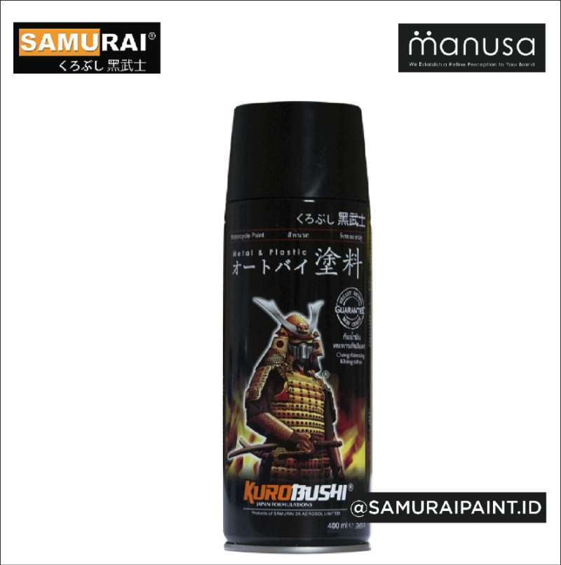 Jual (epoxy) Ucu19 Primer Merah - Samurai Paint Cat Semprot/pilox/aerosol Di Seller Samuraipaint ...