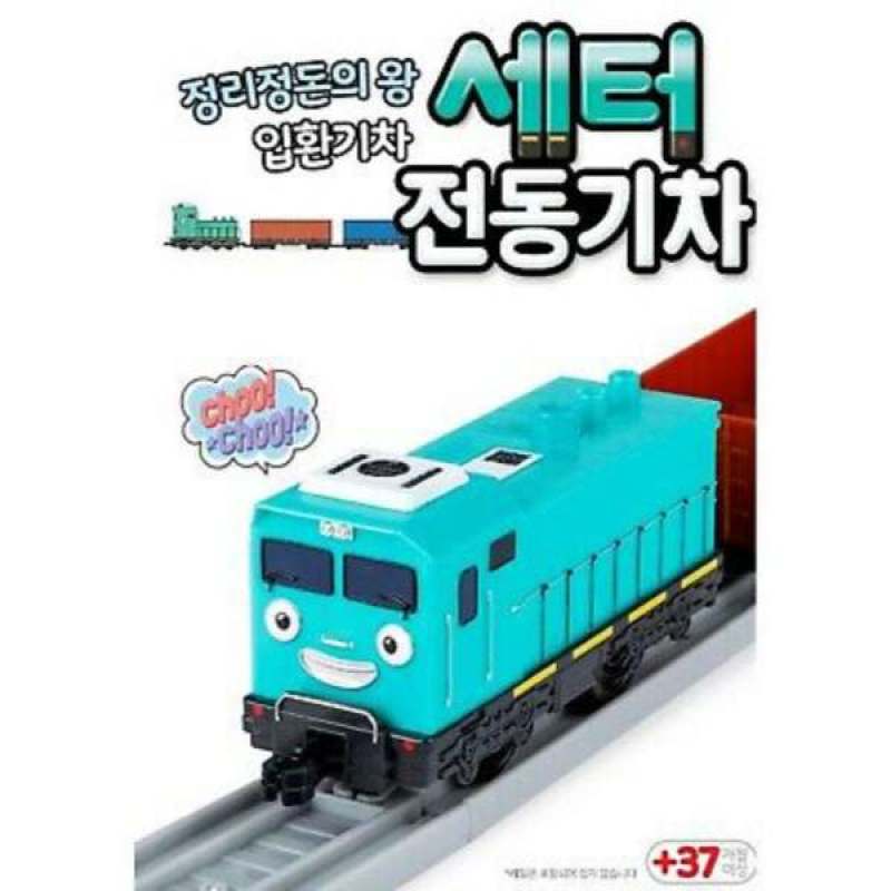Jual Kereta Titipo Setter Train Set Tpt120003 Di Seller Hayuna Toys ...