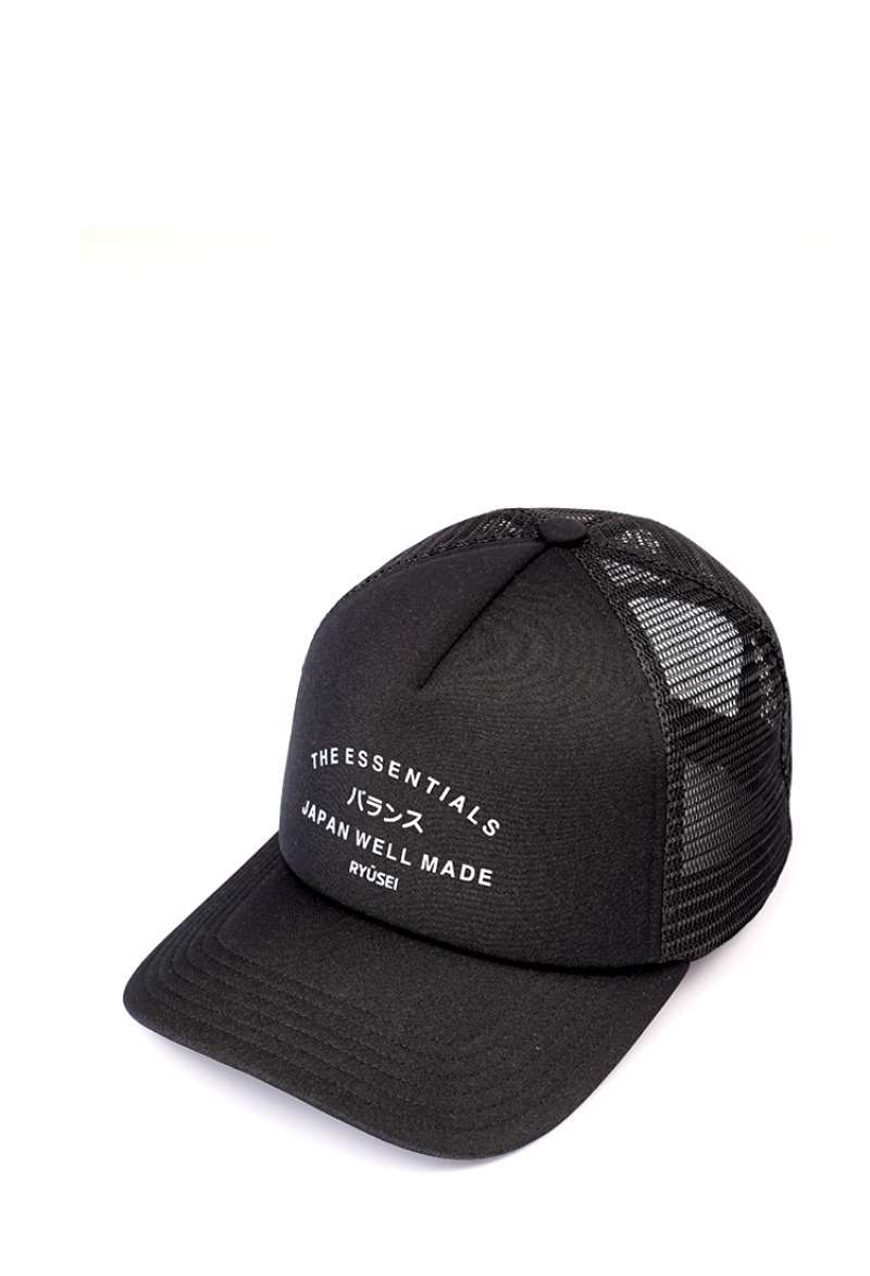Promo Topi Rei Black Diskon 34% di Seller Ryusei Men - Cipeundeuy, Kab ...