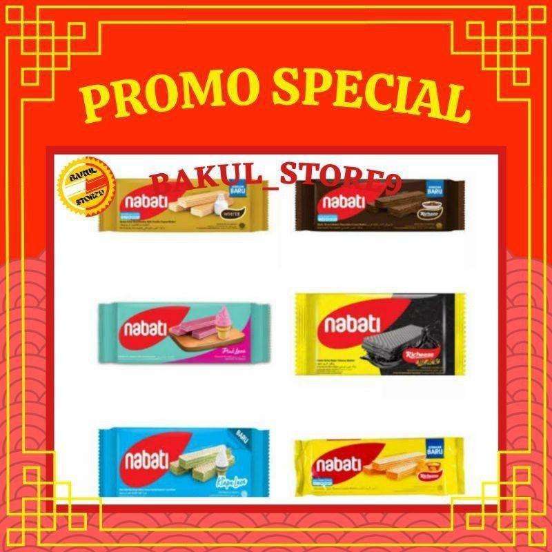 Jual Nabati Wafer 132 Gram All Variant Semua Rasa di Seller Bakul ...