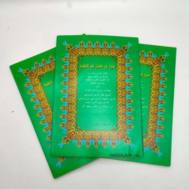 Jual Kitab Syarah ALFIAH Alfiyah Ibnu Aqil - Panduan Ilmu Nahwu Arabic ...