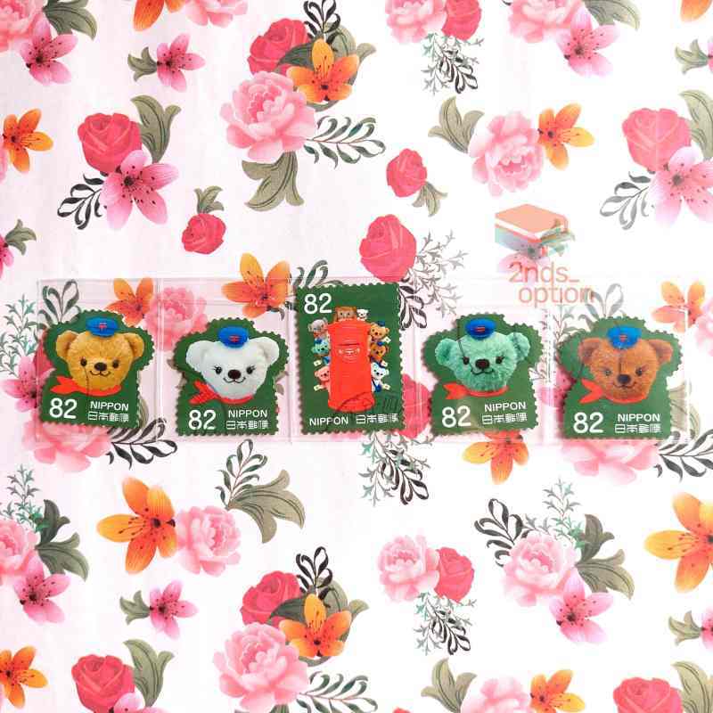 Promo Perangko/Stamps Japan (Nippon 82) - Edisi Teddy Bear Diskon 12% ...