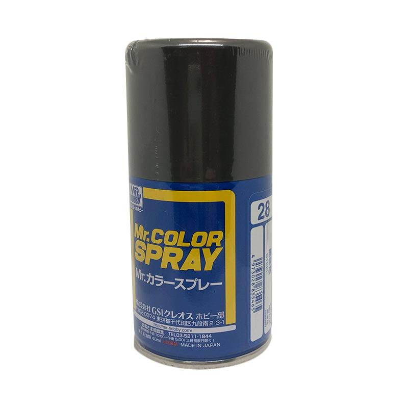 Jual Mr.Color S 28 Steel - Model Kit Gundam Spraycan di Seller 59garage ...