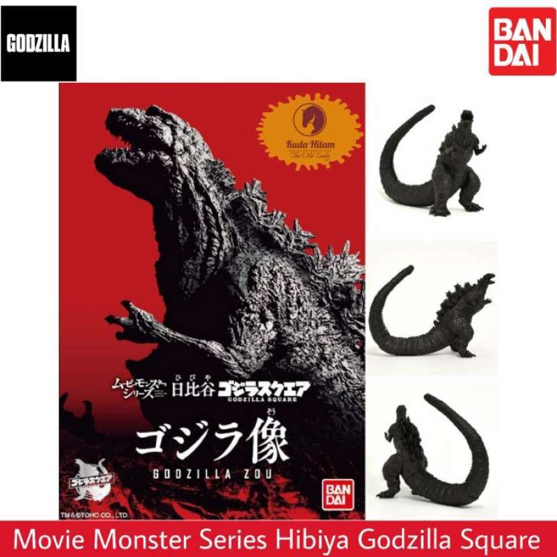 Jual Bandai Godzilla Store Limited Movie Monster Series Hibiya Godzilla ...