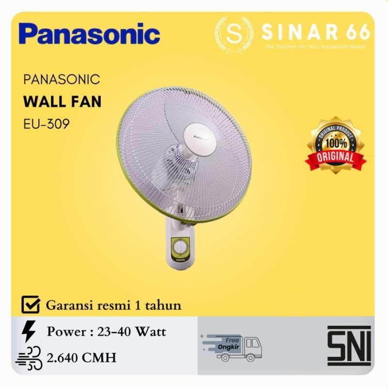 Jual PANASONIC WALL FAN KIPAS ANGIN DINDING TEMBOK 12 EU309 EU-309 di ...