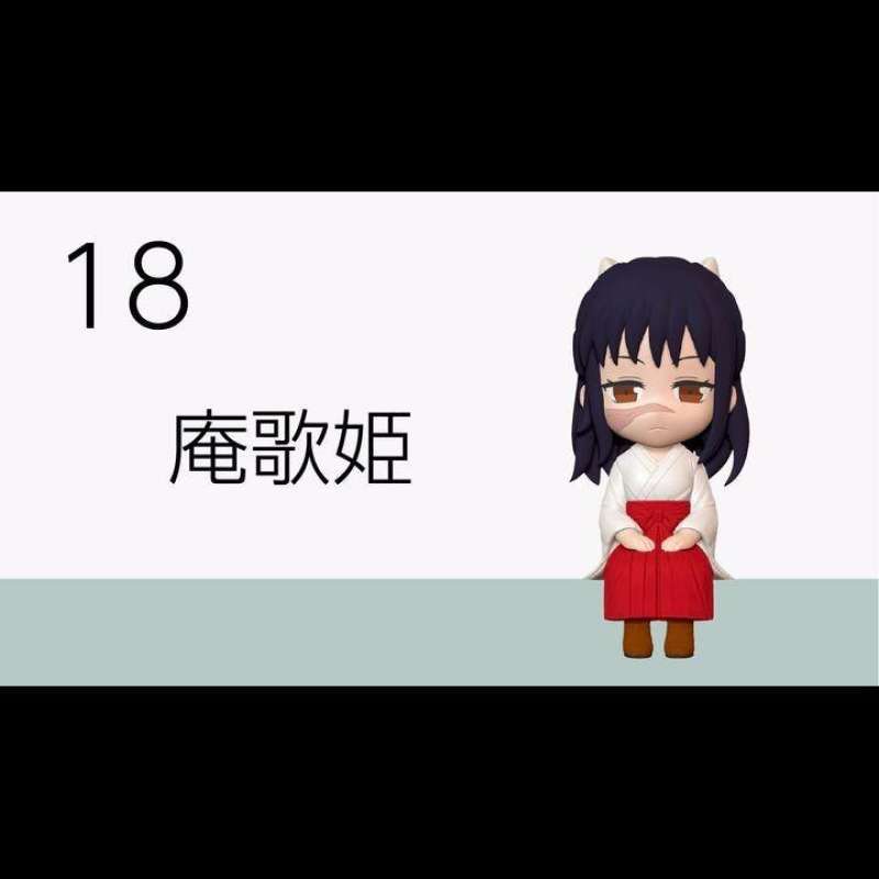 Jual Iori Utahime Suwaru / Suwari Figure Jujutsu Kaisen Mawari-sen di ...