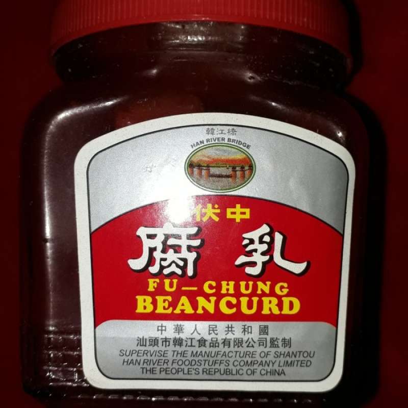 Jual Tahu Fermentasi/tauju Merah Han River Bridge Fu-chung Beancurd ...