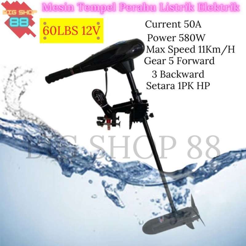 Jual Mesin Tempel Perahu Karet Trolling Mancing Motor Listrik Elektrik Outboard Engine Solar ...