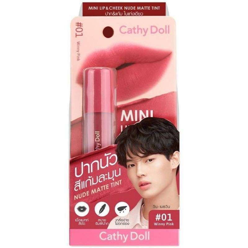 Win Metawin Cathy Dolls Lengkap Harga Terbaru Juni 2024 | Blibli