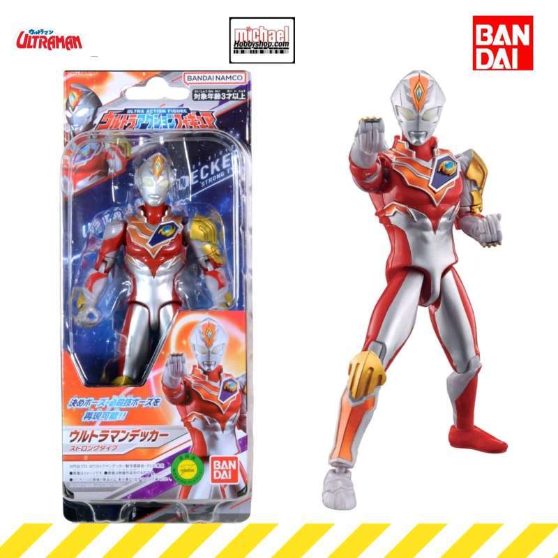 Promo Bandai Ultraman Ultra Action Figure Ultraman Decker Strong Type ...
