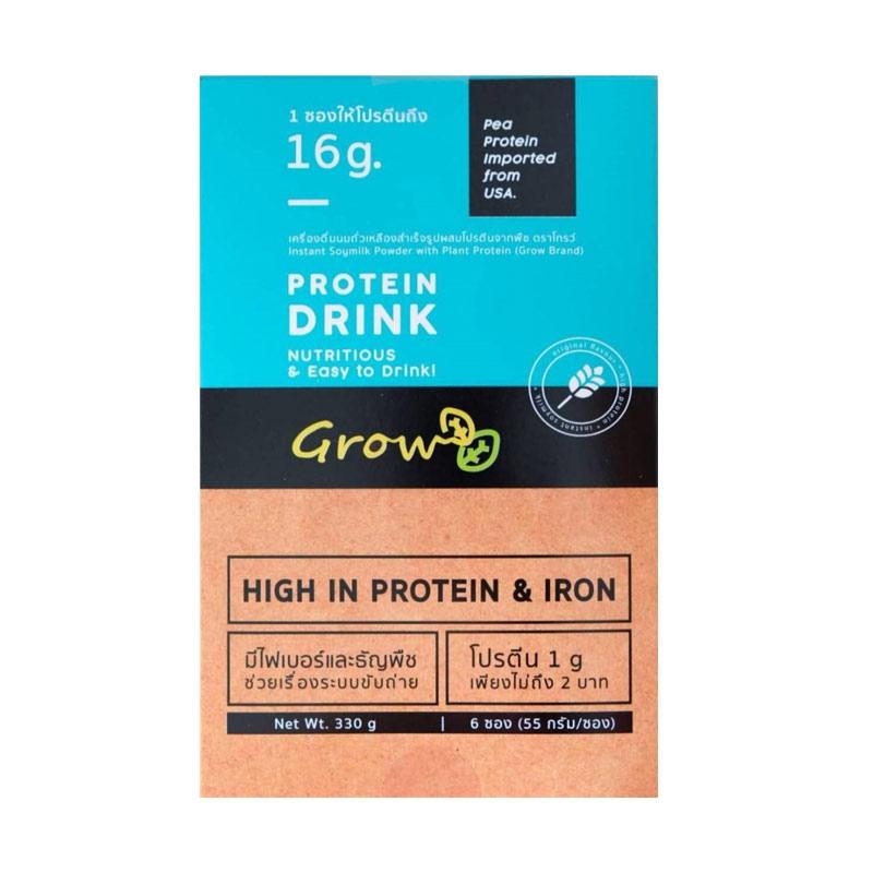 Jual 2 BOXES , Grow Nutri High Protein Sweet Flavour Soy Milk di Seller ...