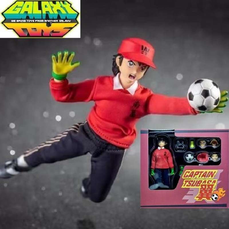 Jual Dasin Model x 942 Toy Captain Tsubasa - Genzo Wakabayashi Figure ...