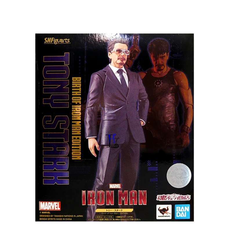 Jual SHF Marvel Tony Stark (Birth of Iron Man Edition) Bandai Mainan ...