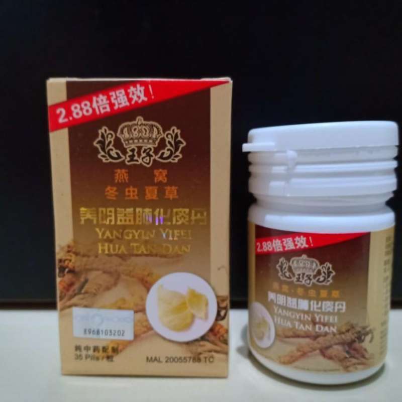 Jual yangyin yifei hua tan dan obat batuk berdahak di Seller Toko obat ...