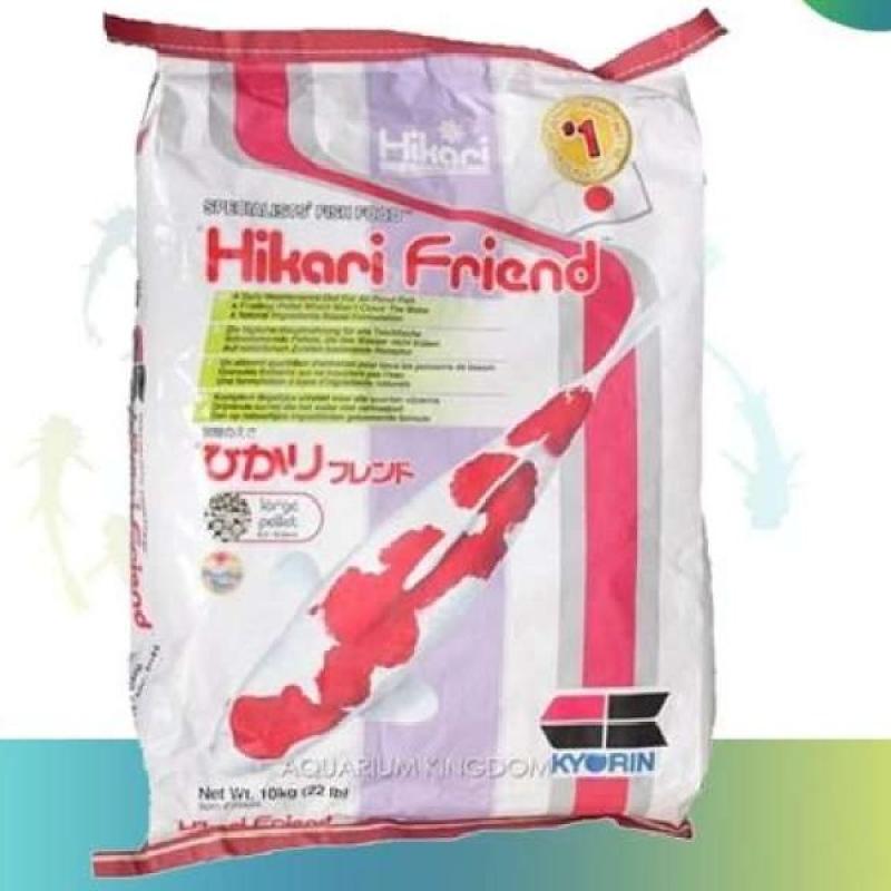 Jual Pakan Pelet Makanan Ikan Koi Jepang Japan Hikari Friend L 10 Kg di ...