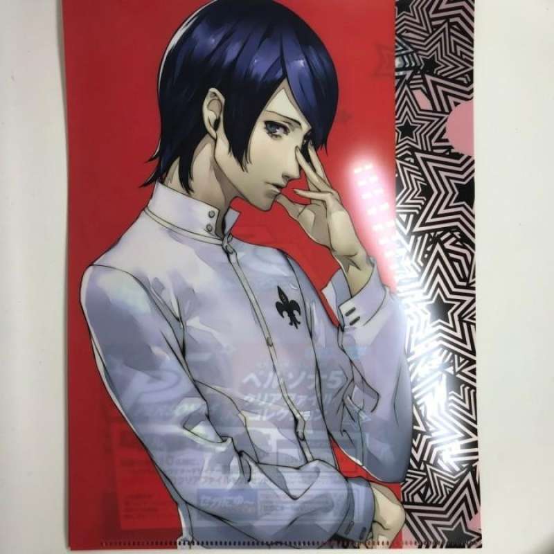 Jual Clear File Yusuke Kitagawa Uniform - Persona 5 Di Seller Kizeiid ...