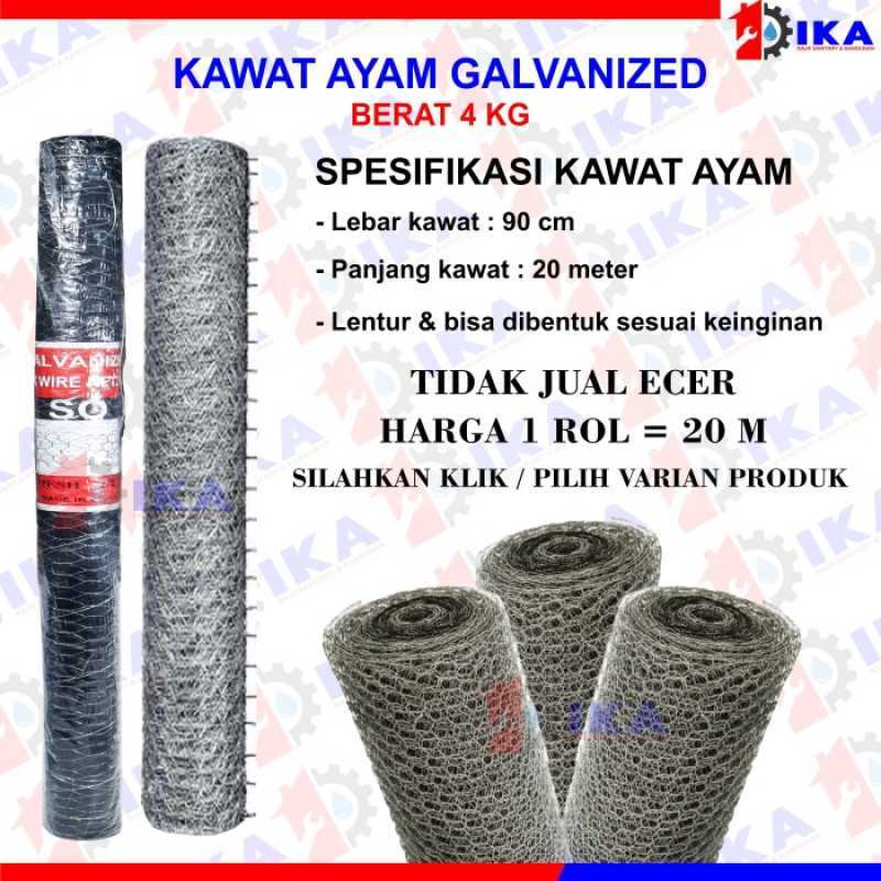 Promo KAWAT AYAM / GALVANIS HEXAGONAL WIREMESH CHICKEN 1 ROLL 4KG ...
