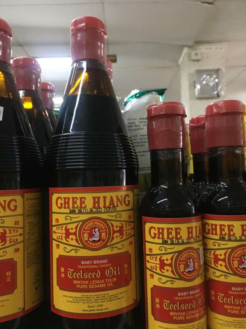 Jual Ghee Hiang 700 Ml Termurah - Harga Grosir Terupdate Hari Ini | Blibli