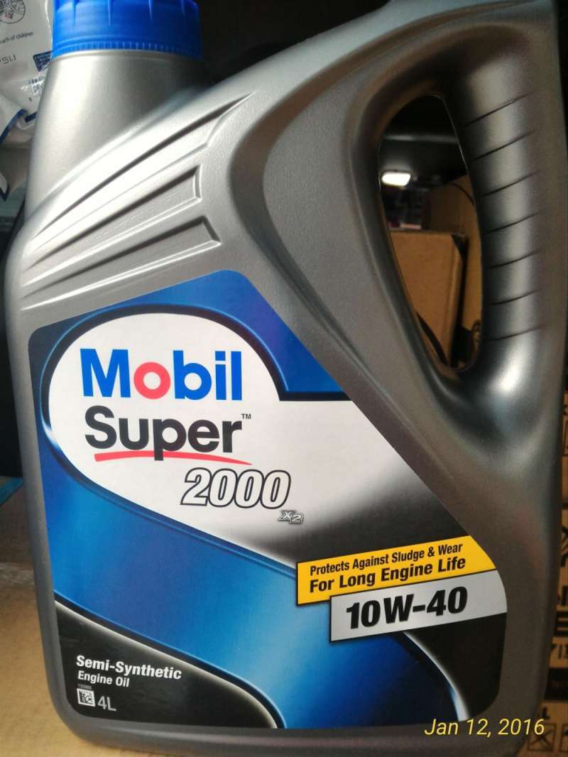 Jual Oli Mobil Super Friction Fighter MOBIL ONE 10W 40 API SP 4 Ltr ...