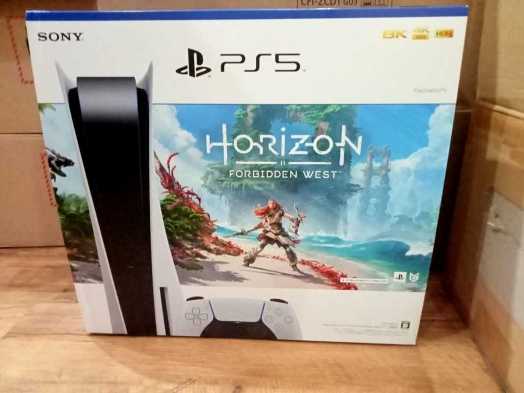 Jual CONSOLE SONY PLAYSTATION 5 / PS 5 / PS5 ORIGINAL BUNDLE GAME HORIZON FORBIDDEN REG JPN ...