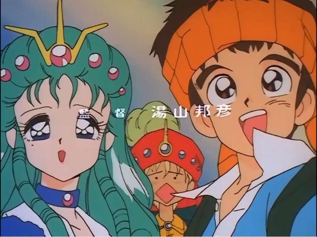 Jual Time Quest Aka Teko Ajaib 1989 Complete Series Di Seller Three ...