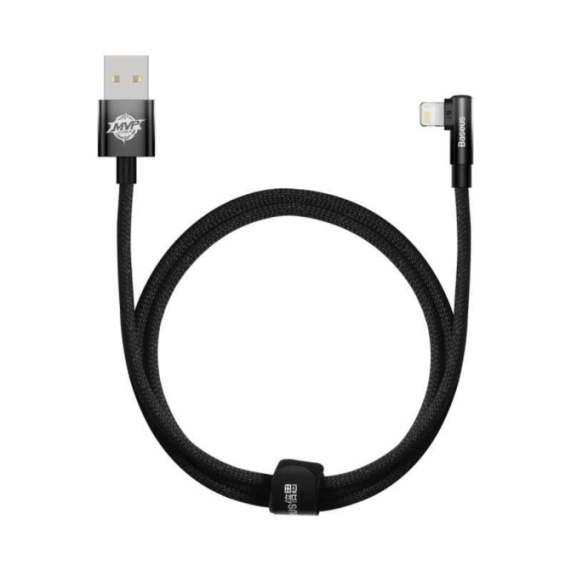 Jual Baseus Kabel Data Mvp 2 Series Elbow Usb To iPhone Lightning Cable ...