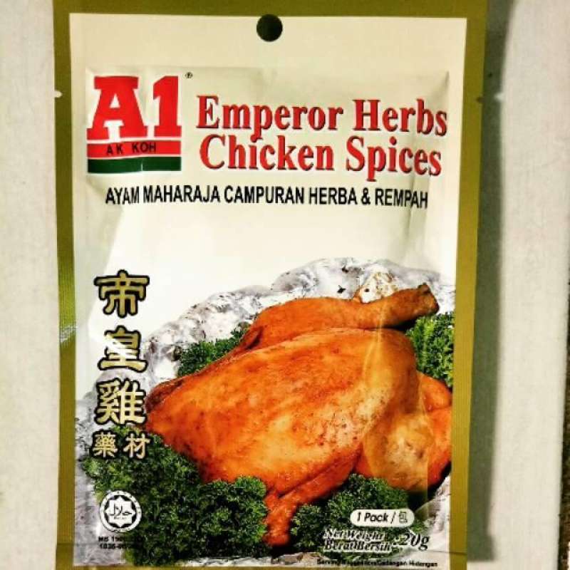 Jual Emperor Herb Termurah - Harga Grosir Terupdate Hari Ini | Blibli