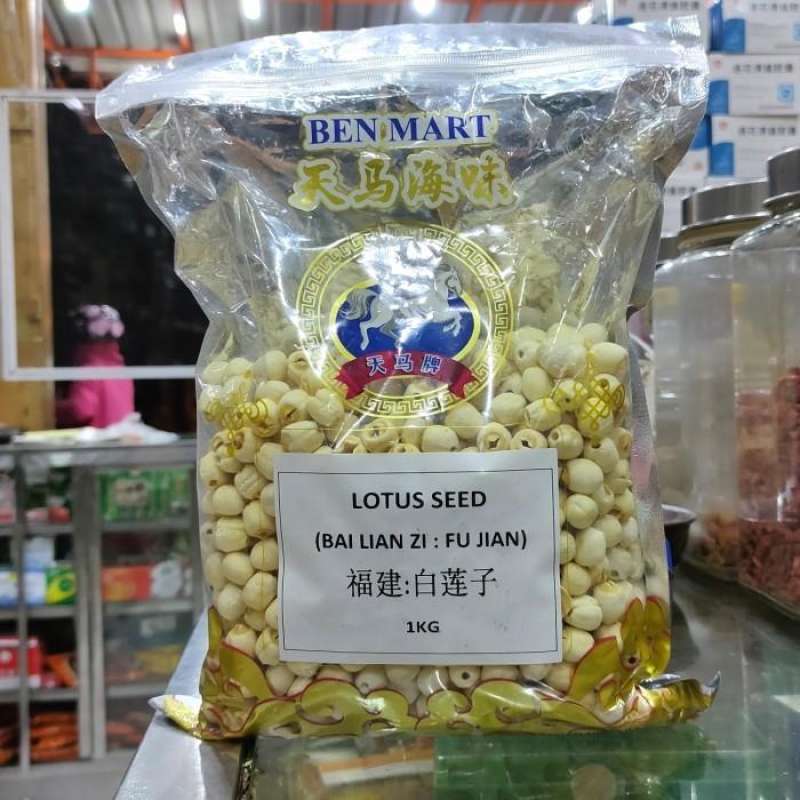Jual 1Kg Fu Jian Biji Teratai (PREMIUM)/Bai Lian Zi/Lienci White Lotus ...