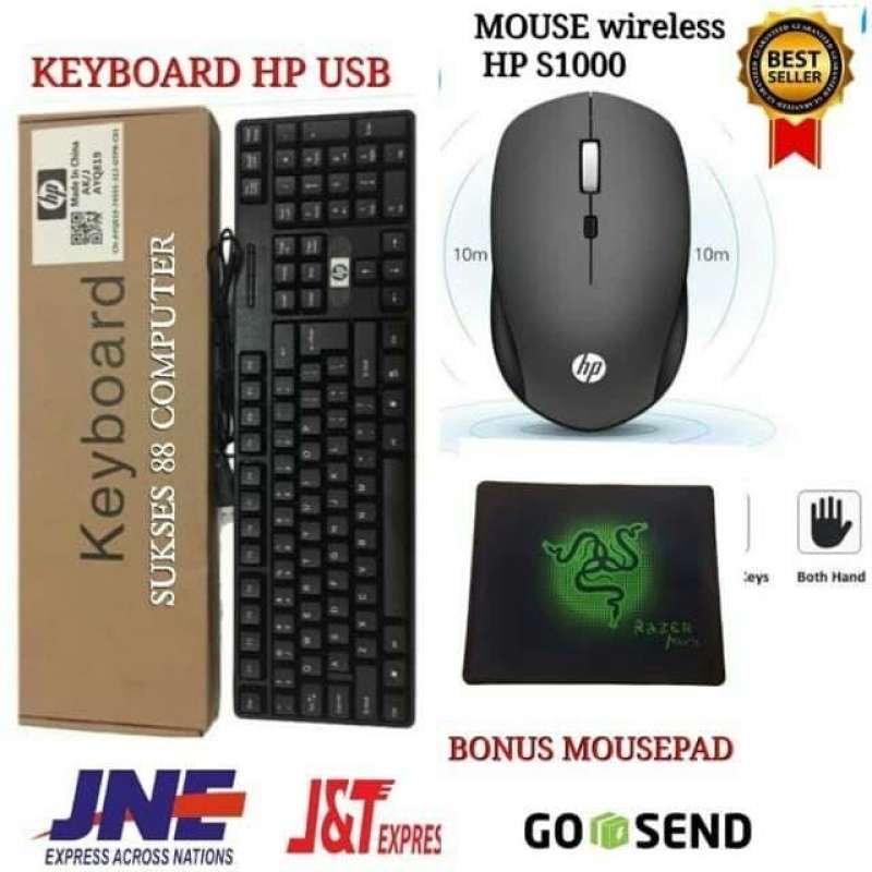 Jual PAKET KEYBOARD HP USB DAN MOUSE WIRELESS HP S1000 SILENT PLUS 1 ...