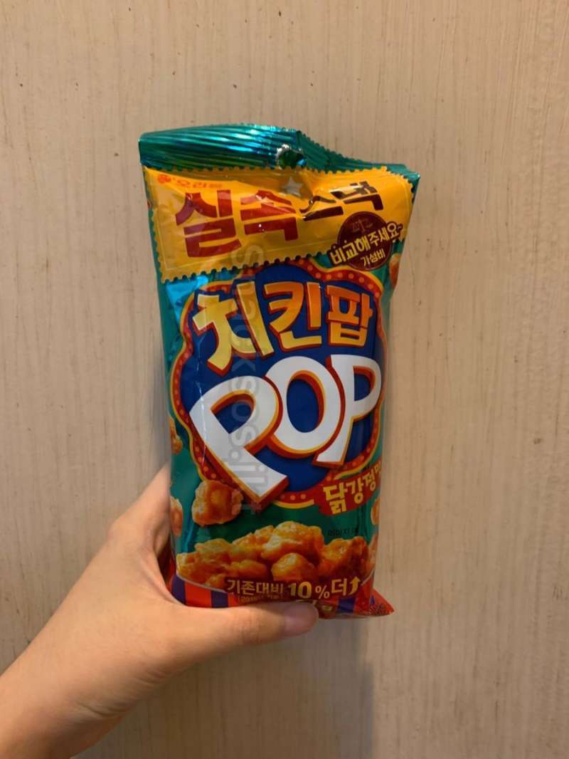 Jual ORION CHICKEN POP SNACK KOREA RASA AYAM PEDAS di Seller ...