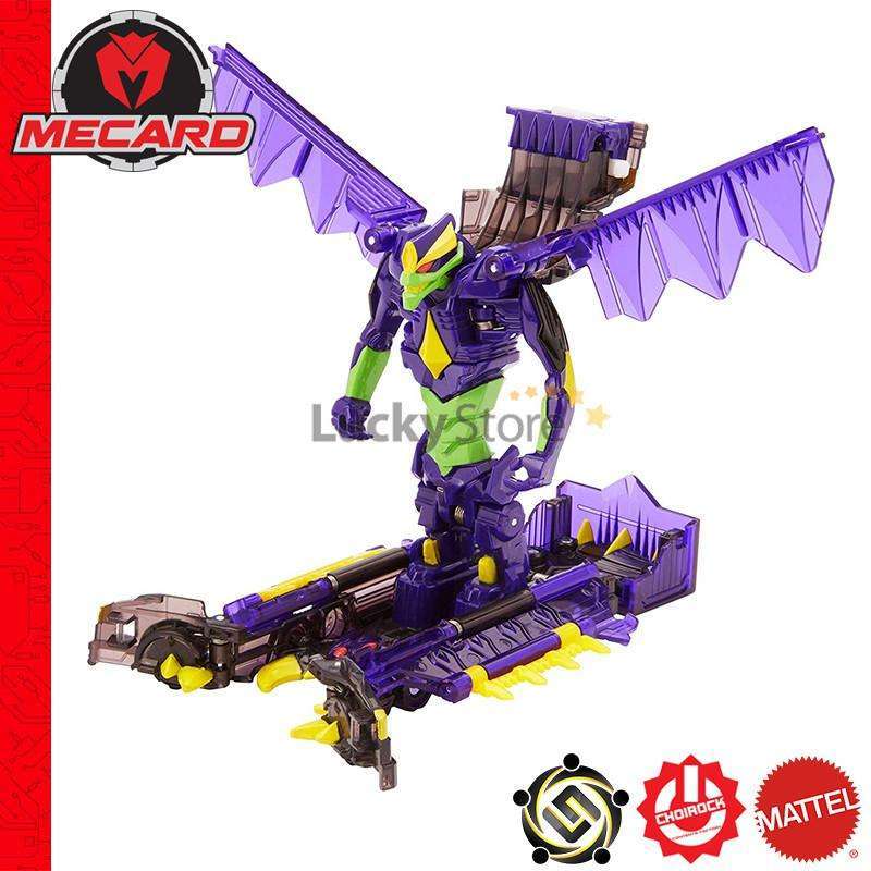 Jual Mecard Toys Transfomers Tobot Original Jumbo Class - Mecard Ex Di ...