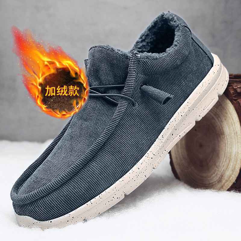 Jual Sepatu Kain Ukuran Besar Sepatu Pria Sepatu Kanvas Kaki Gemuk ...