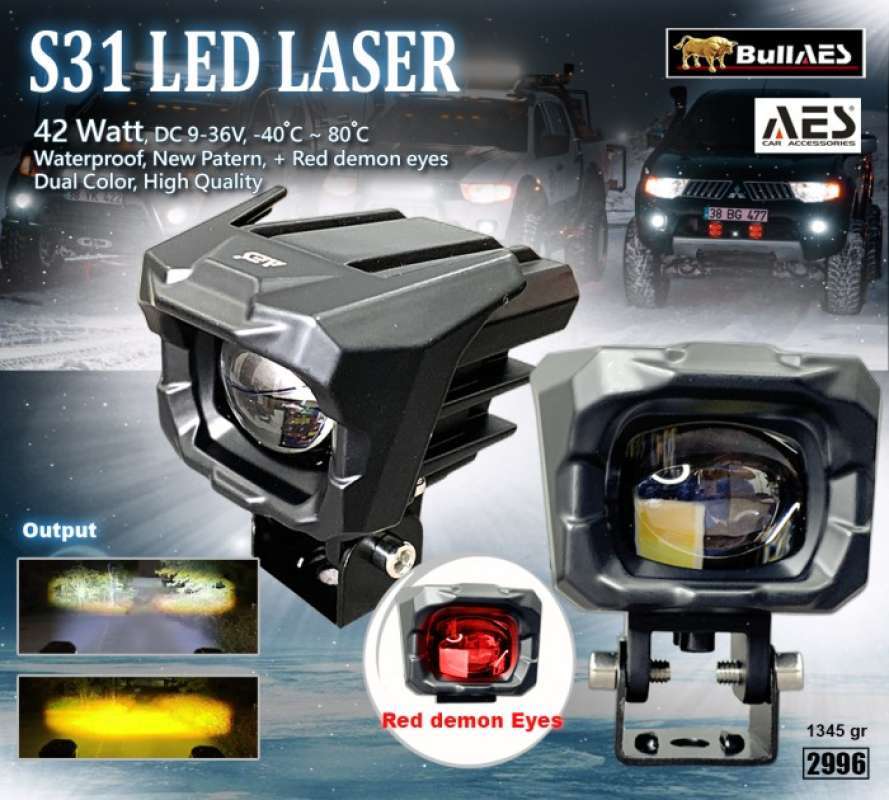 Jual Lampu Tembak Laser S31 Led Laser Devil Eye Sorot Hi Loo Beam ...